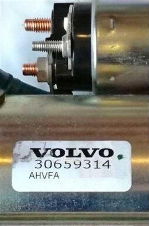 Стартер Volvo XC70 XC60 36001683 30659314