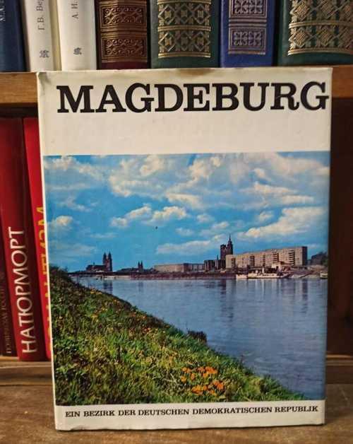 Magdeburg