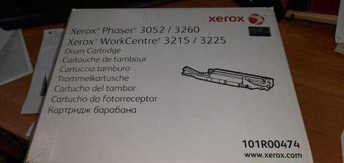 Картридж барабана Xerox 101R00474