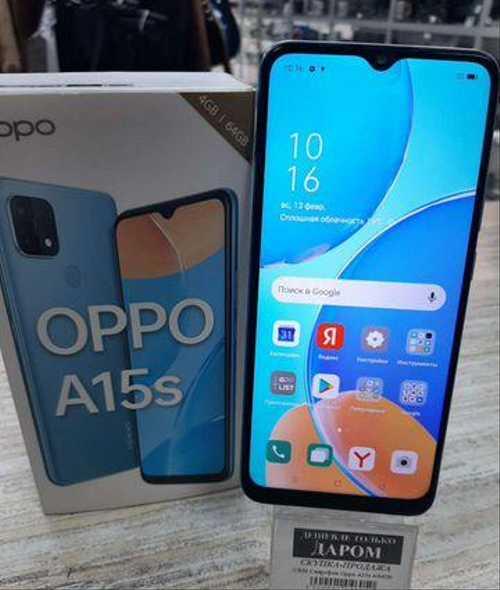 Телефон oppo A15s