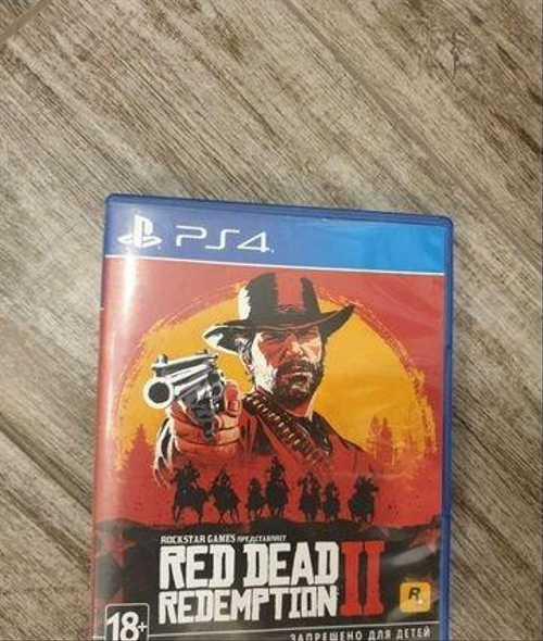 Read dead redemption 2