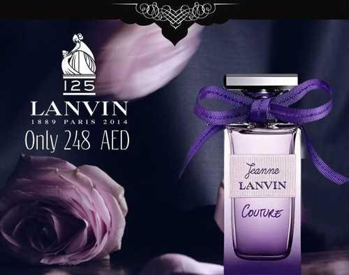 Lanvin Jeanne Couture