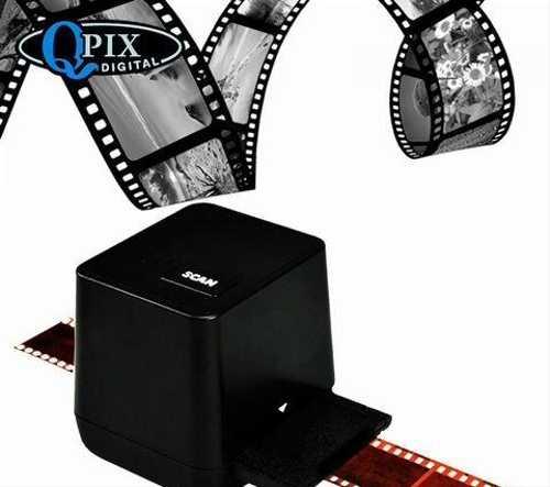 Сканер фото плёнки qpix digital FS-110