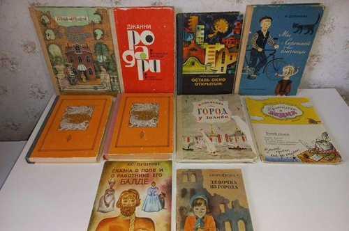 Детские книги