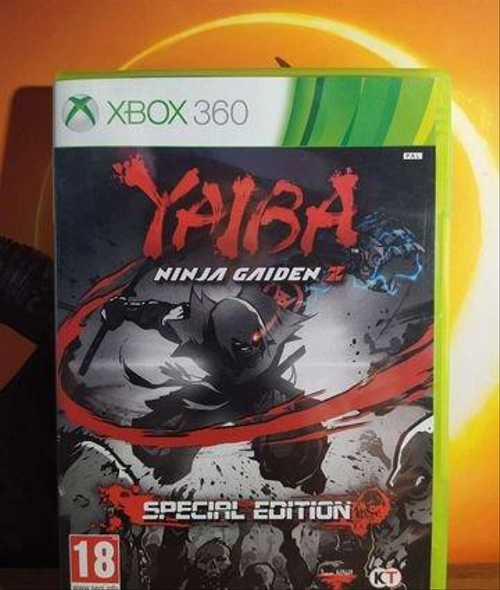 Yaiba Ninja Gaiden Z Special Edition (Xbox 360)