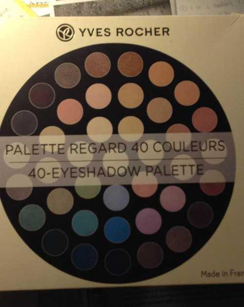 Новая палитра теней Ив Роше Yves Rocher