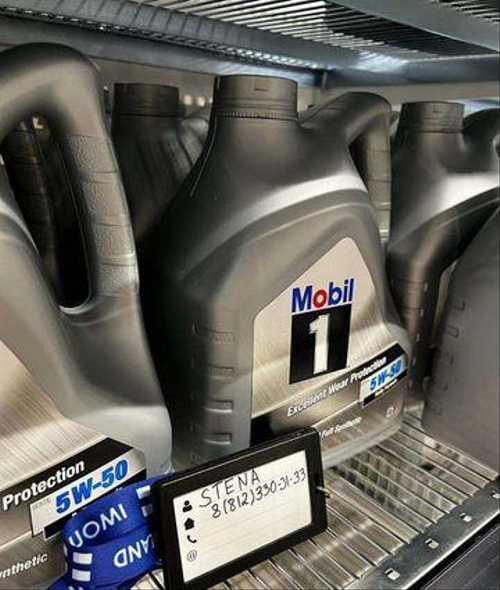 Mobil 1 FS Rally Formula / Peak Life 5W50 4l