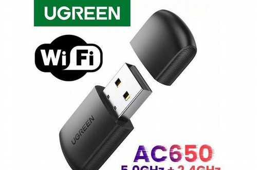 USB WiFi адаптер 650 Мбит/с - 5GHz / ugreen