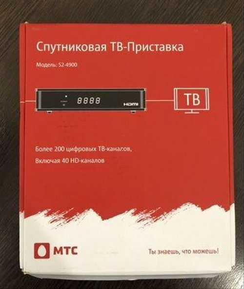 Приставка 3900 спутниковая тв мтс пишет sckan