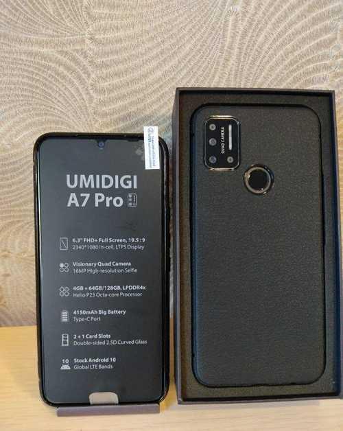 Umidigi A7 Pro 4/64 gb новый