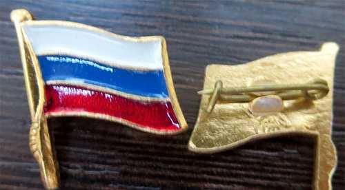 Знак Флажок РФ (с древком) на заколке