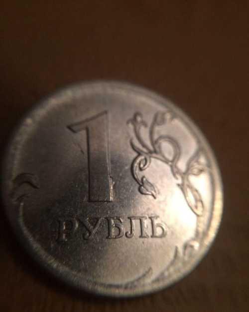 1 рубль 2009 ммд