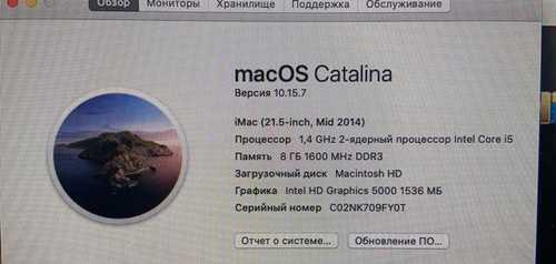 Apple iMac 21 5- inch, mid 2014