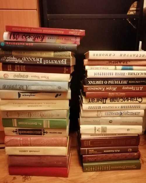 Книги много разных
