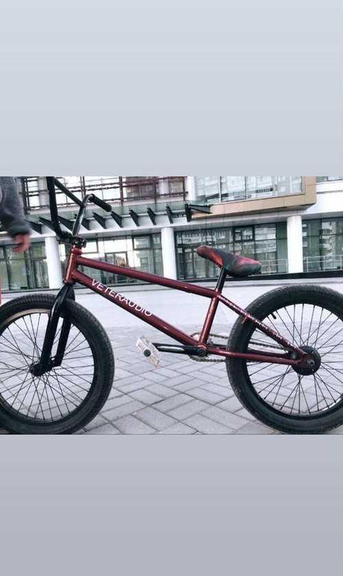 Bmx