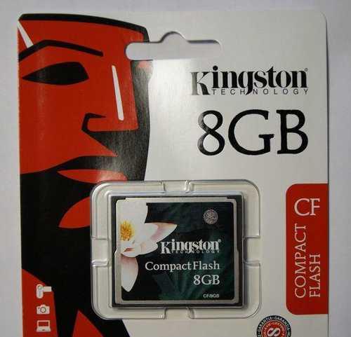 Карта памяти Compact Flash Kingston 8 Гб / 16 Гб