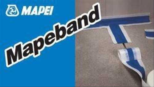 Mapei Mapeband гидроизоляционная лента