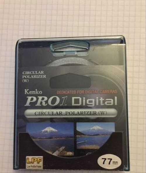 Светофильтр, фильтр для камеры kenko PRO1 Digital