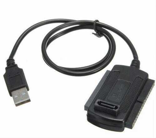Переходник USB - IDE/SATA, SATA 2.5