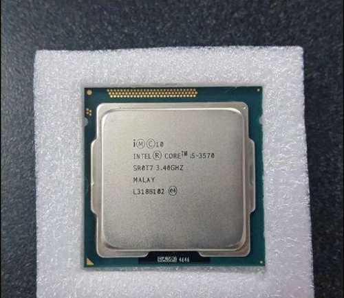 Мощный процессор Intel Core i5 3570 Turbo 3,80Mhz