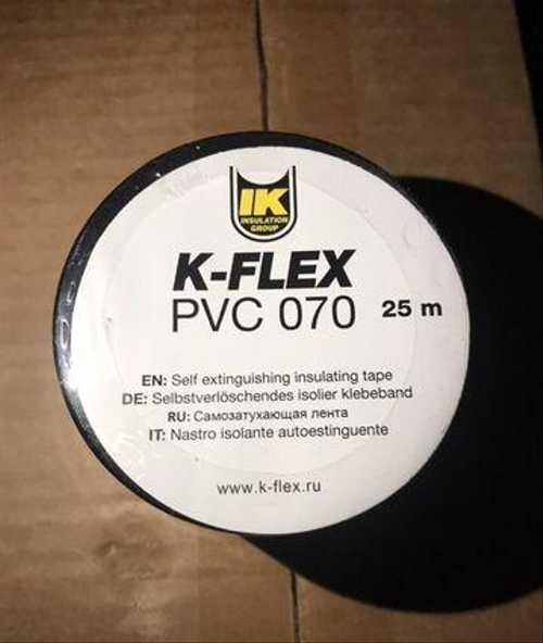 K-Flex PVC 070. Лента ПВХ PVC at 070 k-Flex черная.. Лента k-Flex 050-025 PVC at 070 Black. Скотч для утеплителя k-Flex.