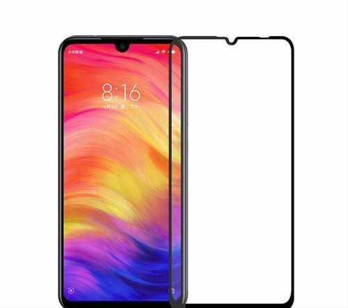 Защитное стекло Xiomi redmi K20/K20pro/MI 9T