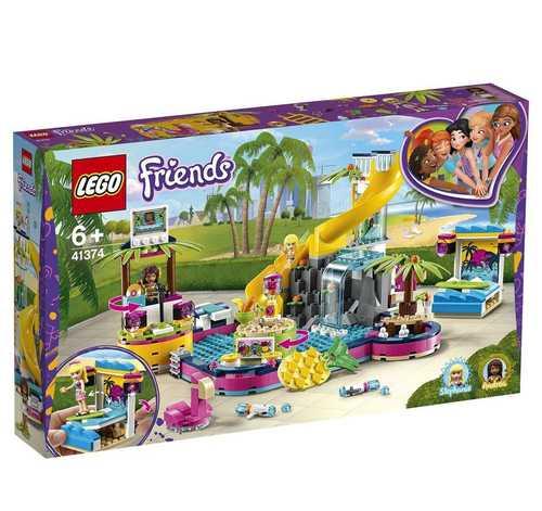 Lego Friends Лего 41374 Вечеринка Андреа у бассейн