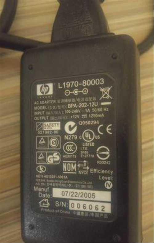 Зарядное устройство HP BPA-202-12U