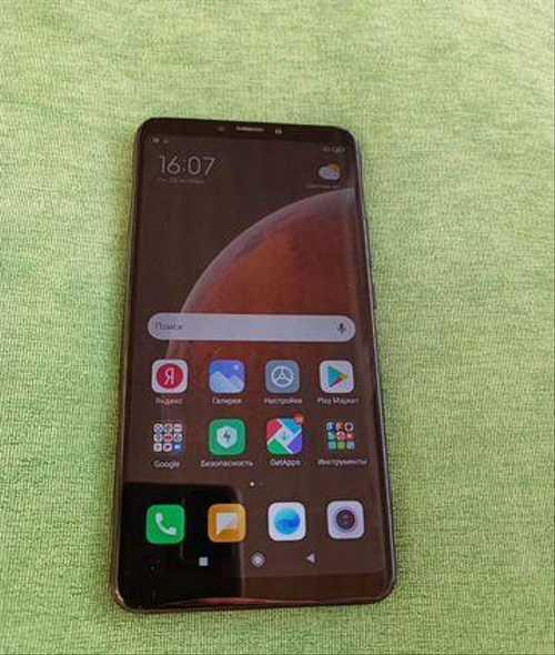 Xiaomi Mi Max 3