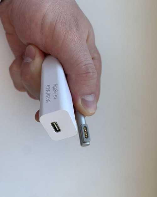 Переходник Type C на MagSafe
