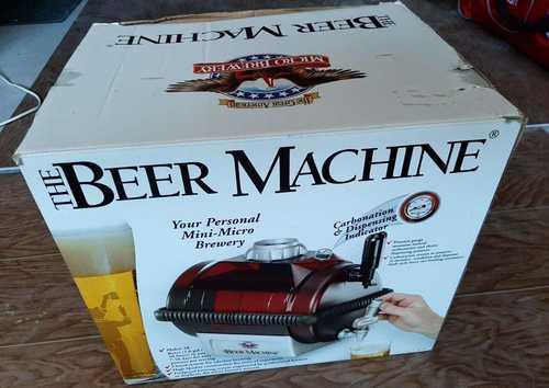 Мини пивоварня beer machine
