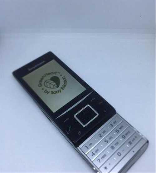 Телефон слайдер Sony Ericsson Hazel (J20i) новый