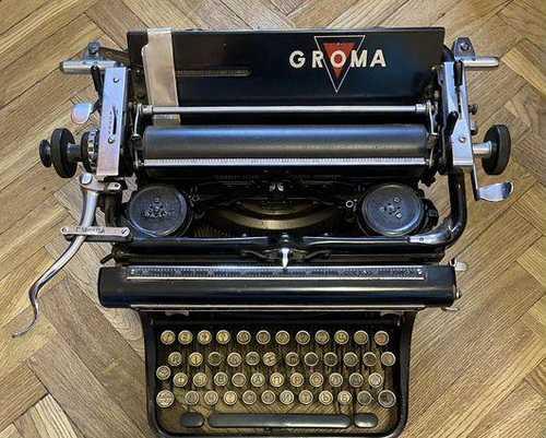 Печатная немецкая машинка Groma.Русская раскладка
