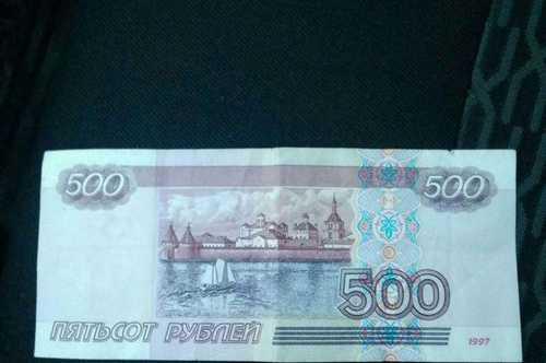 500 рублей, модификации 2001 года, с корабликом