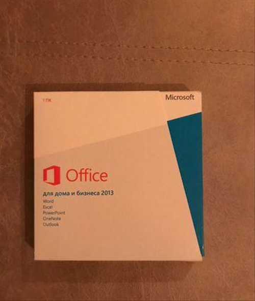 Microsoft Office 2013