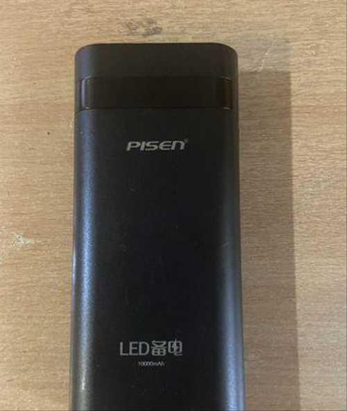 Повербанк pisen 10000mah