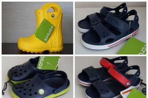 Новые Crocs C10
