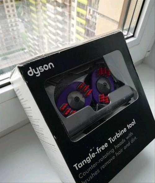 Мини-турбощетка для пылесосов Dyson Tangle Free