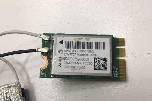 Wifi адаптер qualcomm atheros qcnfa335