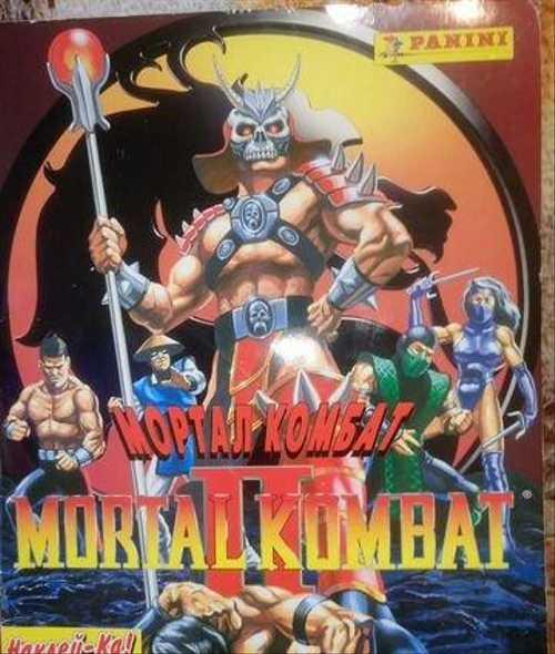 Альбом Mortal Kombat II Panini