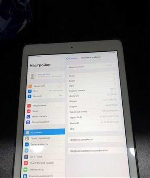 iPad 6 128gb
