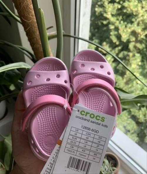 Сандали crocs c6