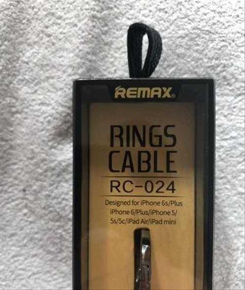 Remax rings cable rc-024 брелок кабель для iPhone