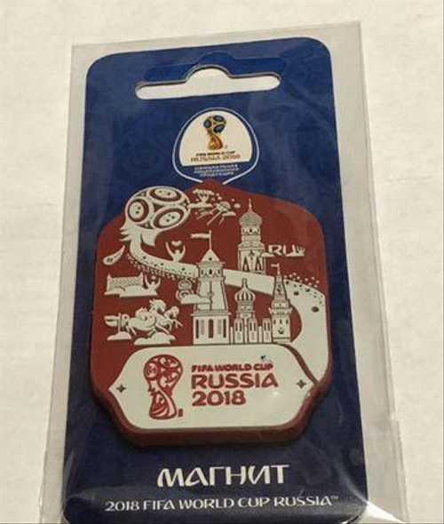 Магнит 2018 fifa World Cup Russia