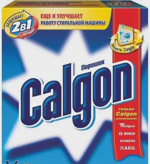 Калгон 1.6 кг, calgon