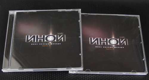 2CD 2CD иной микс Володи Фонаря (Arrivle/Мумий)