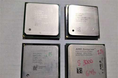 Процессоры Intel + AMD (1 ядро / 1 поток)