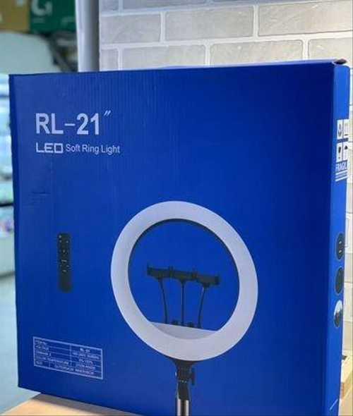 Кольцевая лампа RL 21 (54см)