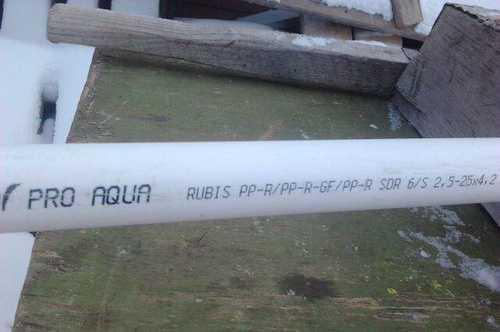 Труба водопроводная полипропиленовая 25*4,2 PRO AQ