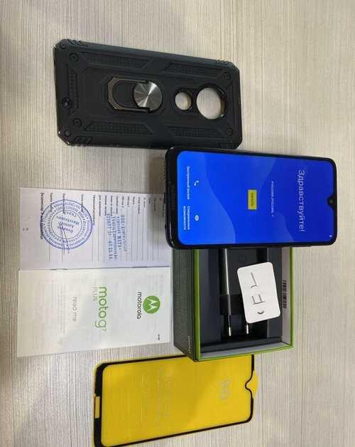 Motorola g7 plus 64Gb